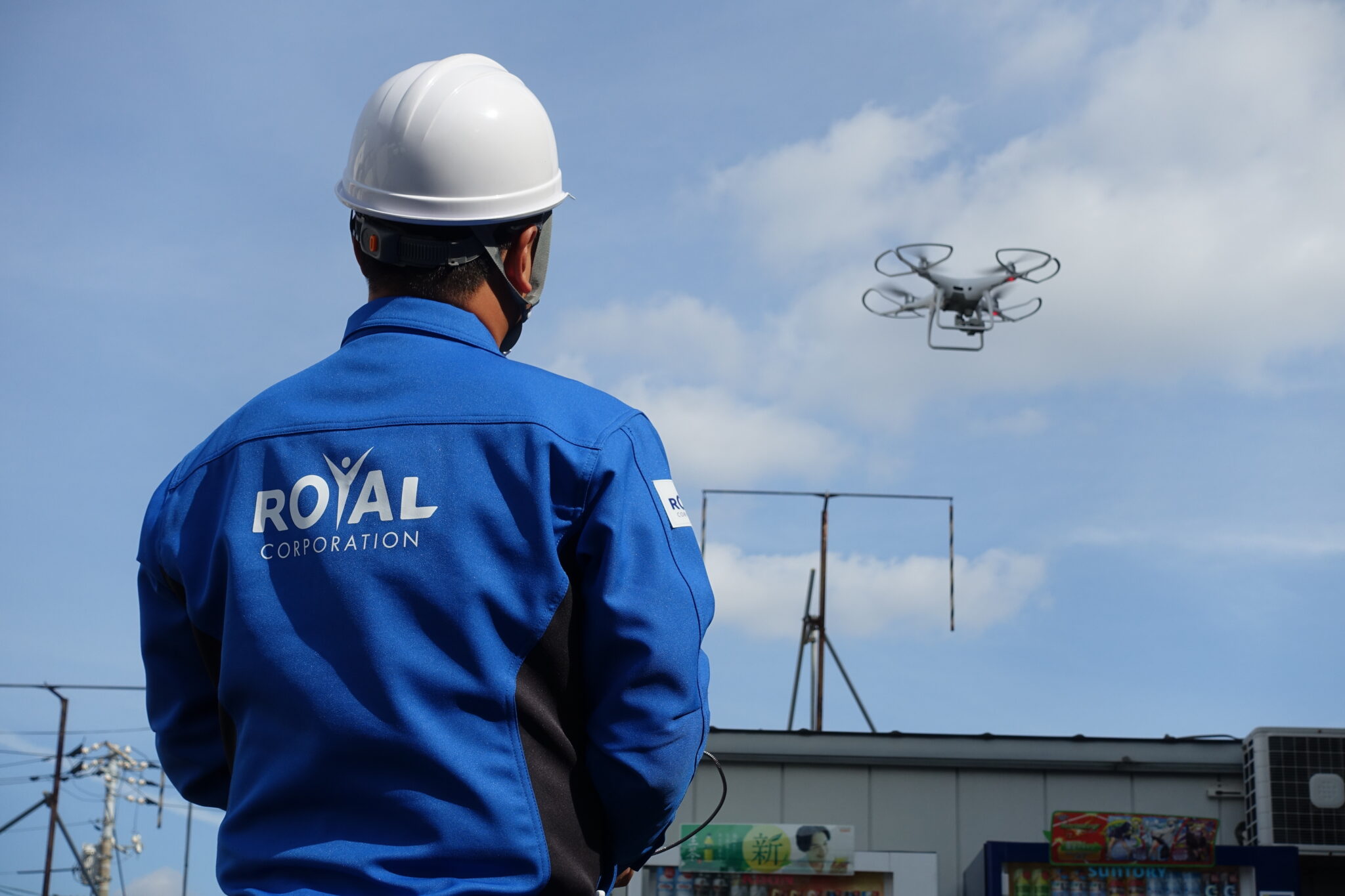 ドローン免許(国家資格)を取得するメリット ドローン免許ならロイヤルドローンスクール広島校